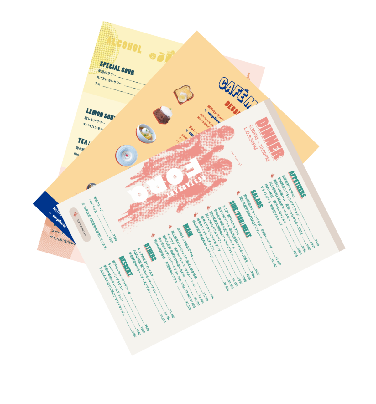 Cafe Restaurant FORQ - KEIRIN HOTEL10 by 温故知新